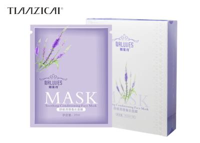China Lavender Skin Care Sheet Mask , Hydrating Face Mask Cosmetic Intensive Hydration for sale