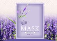 China Lavender Skin Care Sheet Mask , Hydrating Face Mask Cosmetic Intensive Hydration for sale