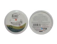 China Soothes Hand And Foot Cream Products High Effective Repairing Relieving Skin for sale