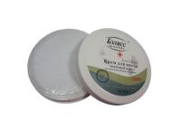 China Soothes Hand And Foot Cream Products High Effective Repairing Relieving Skin for sale