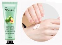 China Natural Shea Butter Hand And Foot Cream Products , Hand And Foot Whitening Lotion for sale