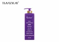 China Light Floral Fragrance Free Lotion Advanced Long Lasting Effect Hydrating Blend for sale