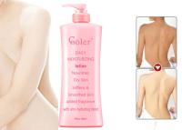 China Sweet Scented Body Moisturizer Lotion , Non Fragrance Lotion Fragrance Free for sale