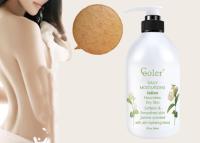 China Jasmine Oil Free Body Lotion , Moisturizing Body Cream Repairing Nourishing for sale
