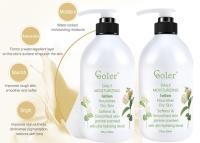 China Jasmine Oil Free Body Lotion , Moisturizing Body Cream Repairing Nourishing for sale