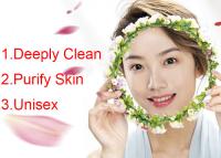 China Deep Cleansing Exfoliating Face Scrub Positively Radiant Refine Pores Healthy for sale