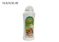 China Papaya Milk Whitening Body Moisturizer Lotion Relaxing Multiple Functions With OEM ODM for sale
