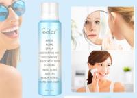 China Soothing Relief Self Tanning Sun Cream Spray Non Greasy Beach Bathe Traveling for sale