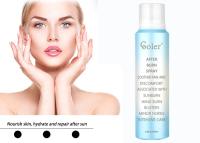 China Soothing Relief Self Tanning Sun Cream Spray Non Greasy Beach Bathe Traveling for sale