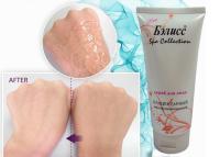 China Placenta Exfoliating Face Scrub Moisturizing Smooth Soft Treatment Against Moisture Loss for sale