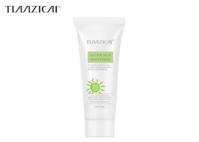 China Silk Hydration Sun Self Tanning Lotion Weightless Prevent UV Damage Non Sticky for sale