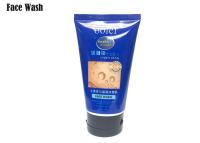 China Refresh Face Cleanser Skin Care Body Wash , Hair Wash Set For Men for sale