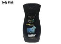 China 260ml Face Cleanser Skin Care , Personal Care Set Gentle Water Soluble Facial Cleanser for sale
