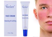 China Relief Vibrance Face Cream Anti Inflammatory External Rapidly Absorbed Multifunctional for sale