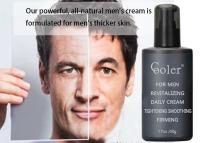 China Refreshing Face Moisturizer Skin Care , Revitalizing Soothing Moisturizing Cream for sale