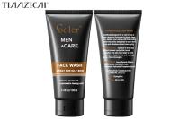 China ODM Eco Friendly Face Cleanser Skin Care After Sport Oil Control Refresh for sale