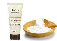 China Healthy Face Cleanser Skin Care Brightening & Hydrating Face Wash for sale