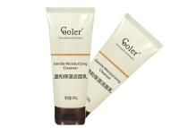 China Unscented Gentle Foaming Face Wash Tube For Oily Normal Sensitive Skin for sale
