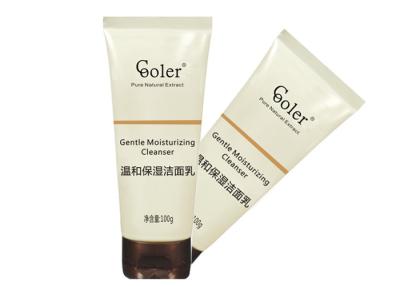 China Unscented Gentle Foaming Face Wash Tube For Oily Normal Sensitive Skin for sale