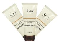 China GMP Mens Face Wash For Oily Skin / Gentle Foaming Cleanser Without Leaving Skin Dry Or Tight for sale