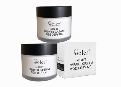 China GMP Premium Night Cream Face Moisturizer , Collagen & Hyaluronic Acid Anti Aging For Women & Men for sale