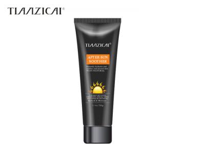 China 100ml Self Tanning Sun Cream Hydration Weightless After Sun Gel Lotion With Hydrating Aloe And Gel Ribbons Non Sticky for sale
