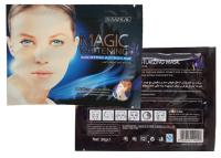 China Wrinkles And Dark Spots Daily Collagen Skin Care Face Mask for sale