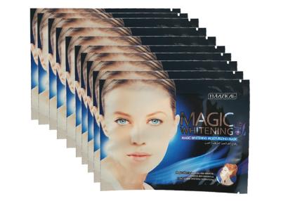 China Anti Aging Instant Brightening Hydrating Face Sheet Mask for sale