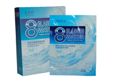China Hydrating Smooth Nourishing Moisturizing Skin Care Sheet Mask for sale