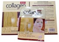 China Wrinkles Firming Plumping Daily Collagen Face Mask for sale