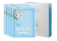 China Anti - Sensitive Moisturizing Beauty Face Care Sheet Mask for sale