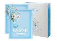 China Customized Soothe Sensitive Oil Control Face Care Sheet Mask for sale