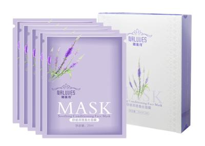China Instant Brightening And Purifying Hydrating  ISO Skin Care Sheet Mask for sale