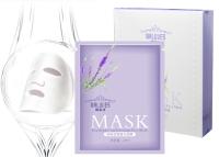 China Anti - Wrinkle Firming Lavender Relief Hydrating Mask for sale