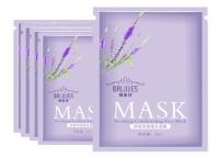 China Whitening Spa Calms And Revitalize Skin Care Sheet Mask for sale
