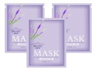 China Acne Wrinkles Dryness Repair 30ml Full Hydrating Face Mask for sale