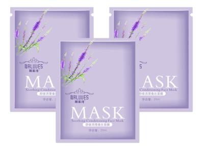 China Acne Wrinkles Dryness Repair 30ml Full Hydrating Face Mask for sale