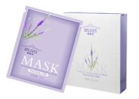 China Acne Wrinkles Dryness Repair 30ml Full Hydrating Face Mask for sale