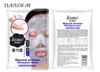 China Fresh Scented Face Moisturizing Charcoal Black Bubble Sheet Mask for sale