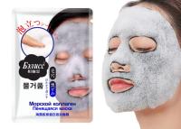 China Charcoal Exfoliating Sheet Facial Black Oxygen Bubble Mask for sale