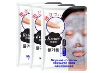 China Deep Cleansing Reduce Pores Bamboo Charcoal Bubble Mask Sheet for sale