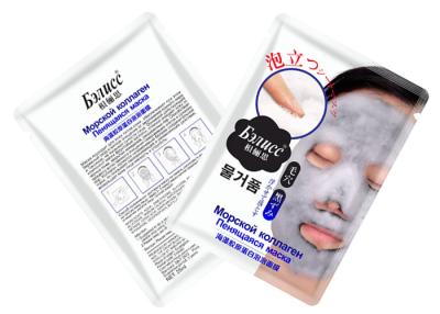 China Carbonated Bubble Sheet Face Mask for sale