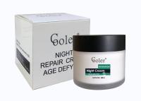 China Anti Aging Face Neck Intense Hydration Night Cream for sale