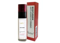 China Oil Free Ultra Hydrating Daytime Face Moisturizer Skin Care for sale