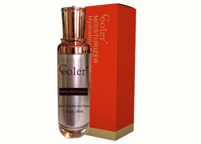 China Vitamin C Extra Nourishing Hydrating 50ml Face Moisturizer Skin Care for sale
