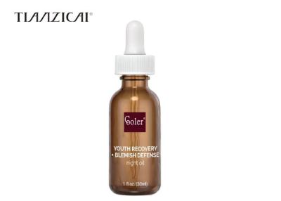 China GMP Night Facial Oils For Moonlit Skin Glow Anti Ageing Elasticity for sale