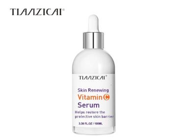 China Unscented Nourish Damaged Skin Vitamin C Face Serum Oils for sale