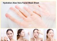 China Aloe Facial Sensitive Skin Care Sheet Mask Hydrating Moisturizing Revitalizing for sale