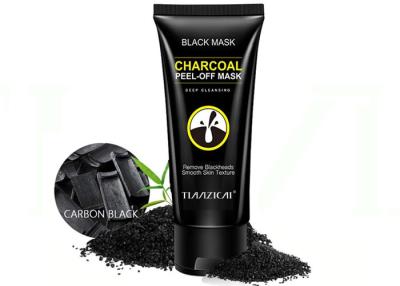 China Activated Charcoal Peel Off Blackhead Remover Mask Face Treatment for sale