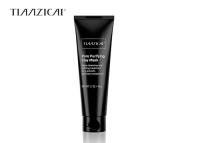 China 100ml Deep Cleansing Peel Off Mask Reduces Acne Smoothing Skin for sale